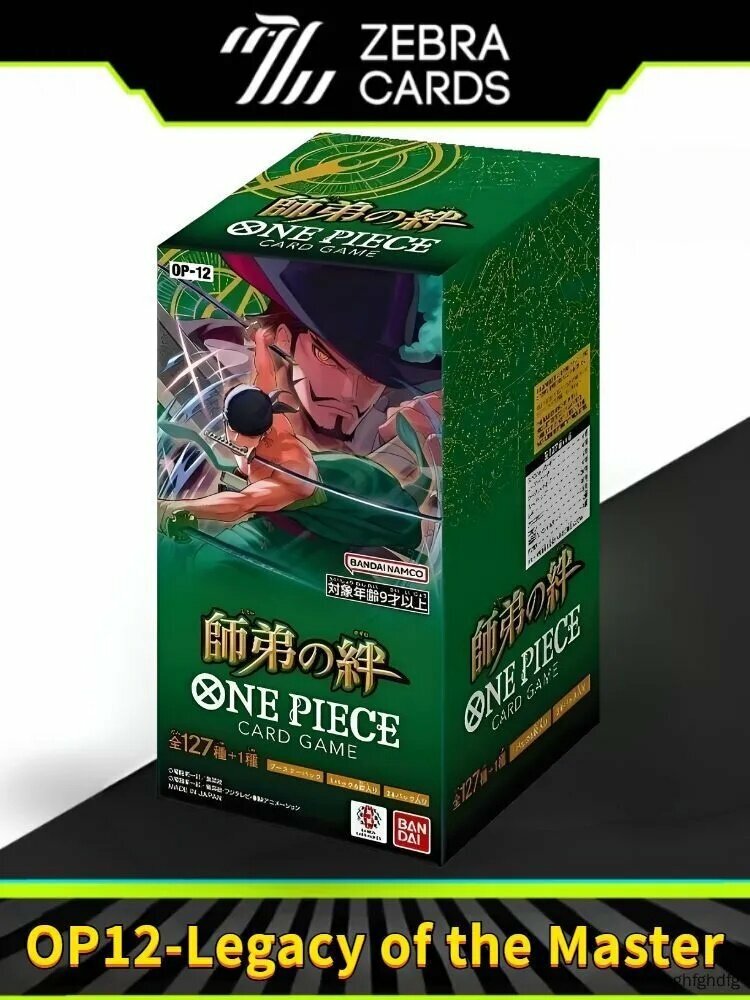 Bandai Ван Пис Card Game OP-12 Legacy of the Master коллекционные игровые карточки от One Piece(Японская версия)