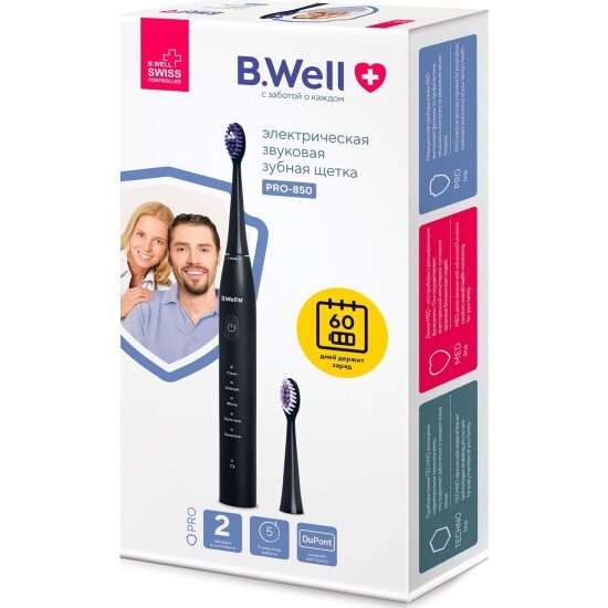Зубная щётка электрическая B.well PRO-850, черная