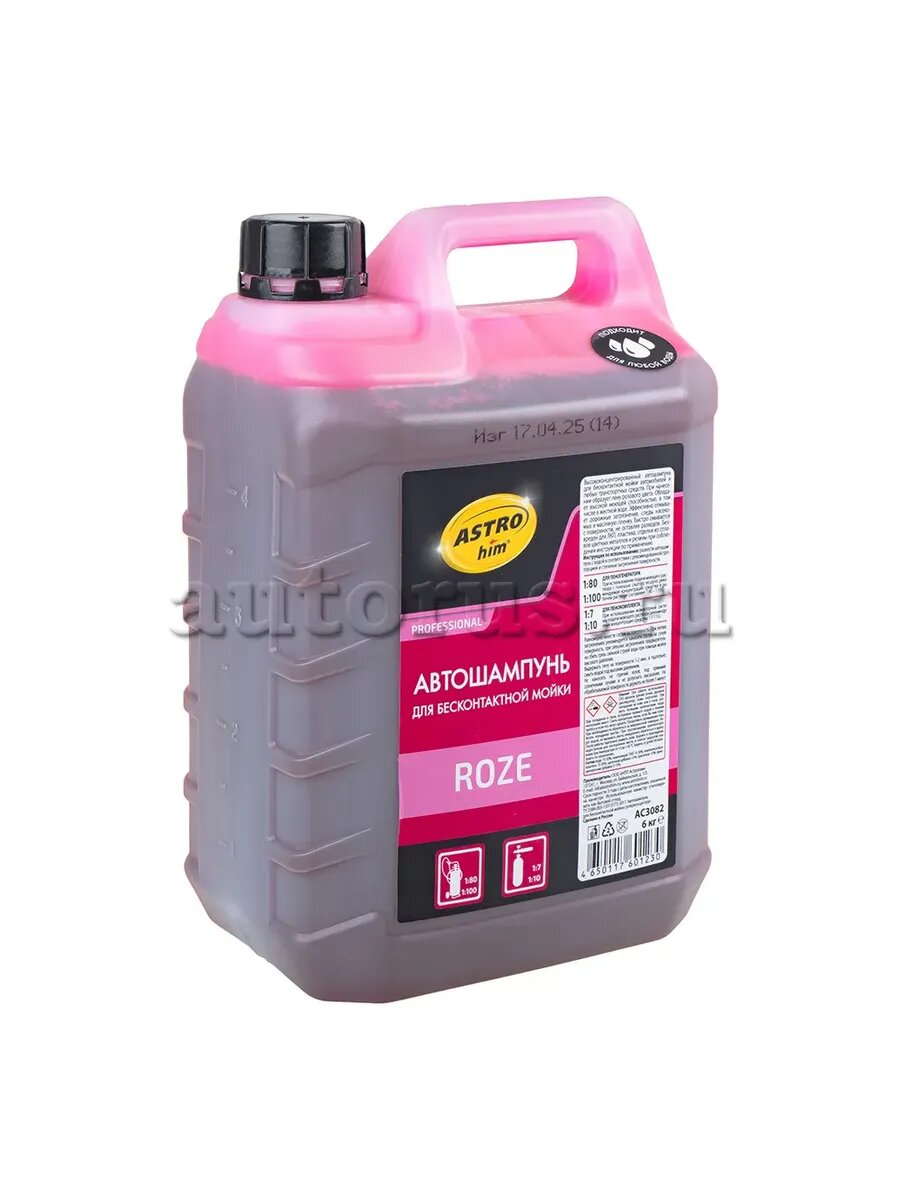 Автошампунь для бесконтактной мойки ROZE, канистра 6 кг ASTR