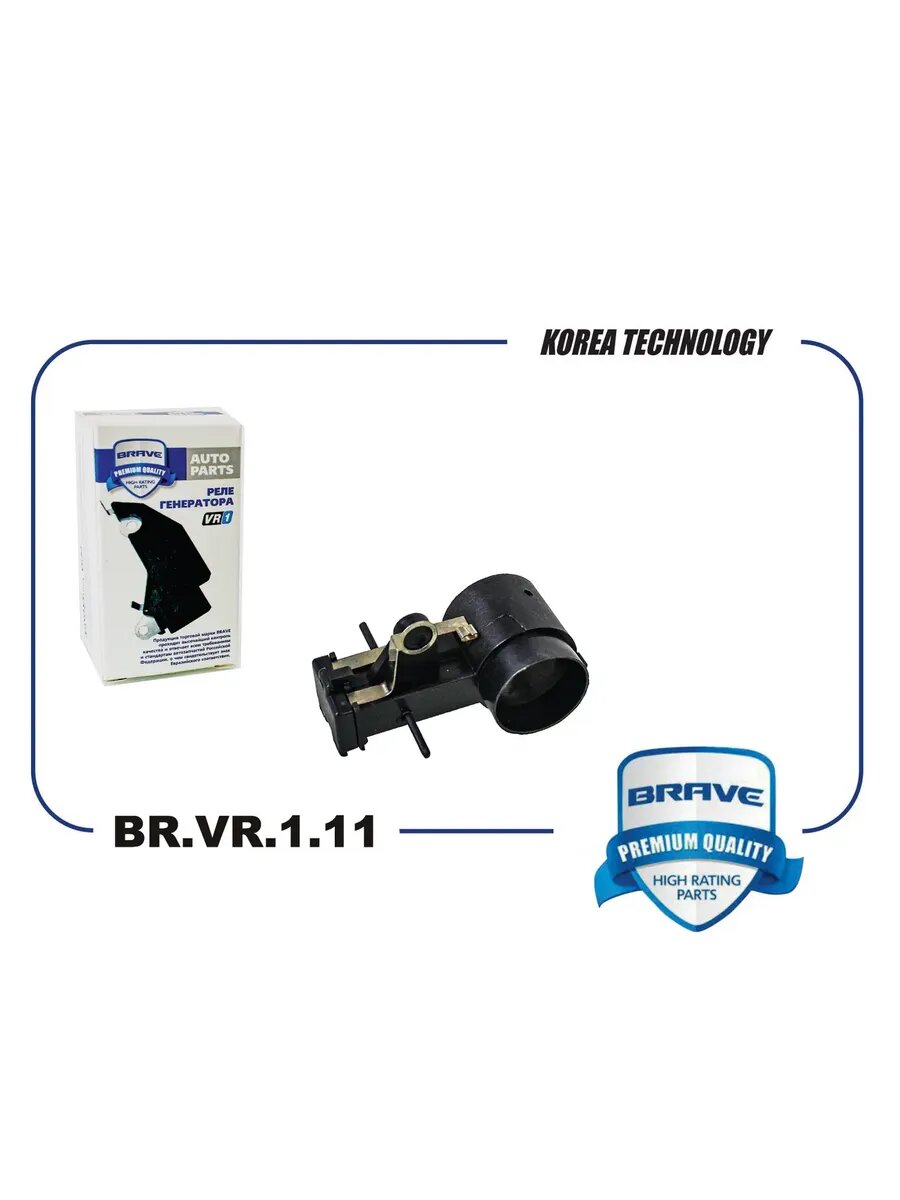 Щетка генератора Daewoo Nexia, Chevrolet Lanos