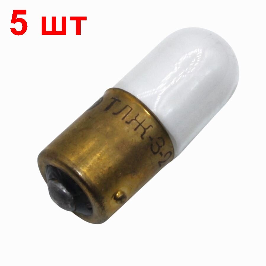 Индикатор ТЛЖ-3-2 5 шт. цоколь B15s/18 желтого свечения