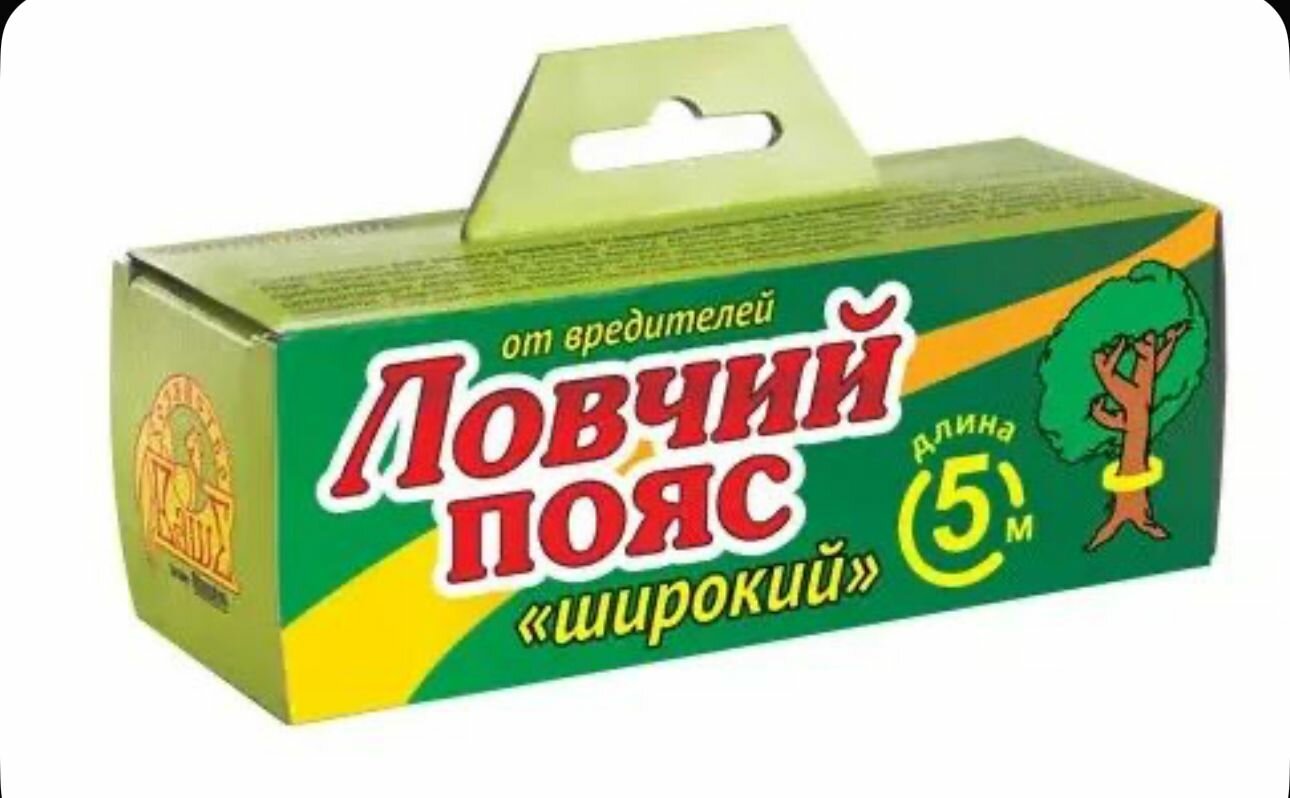 Ловчий пояс для деревьев лента 5м (ширина 5см) от мух, тли, мошки, гусениц, муравьев Ваше Хозяйство