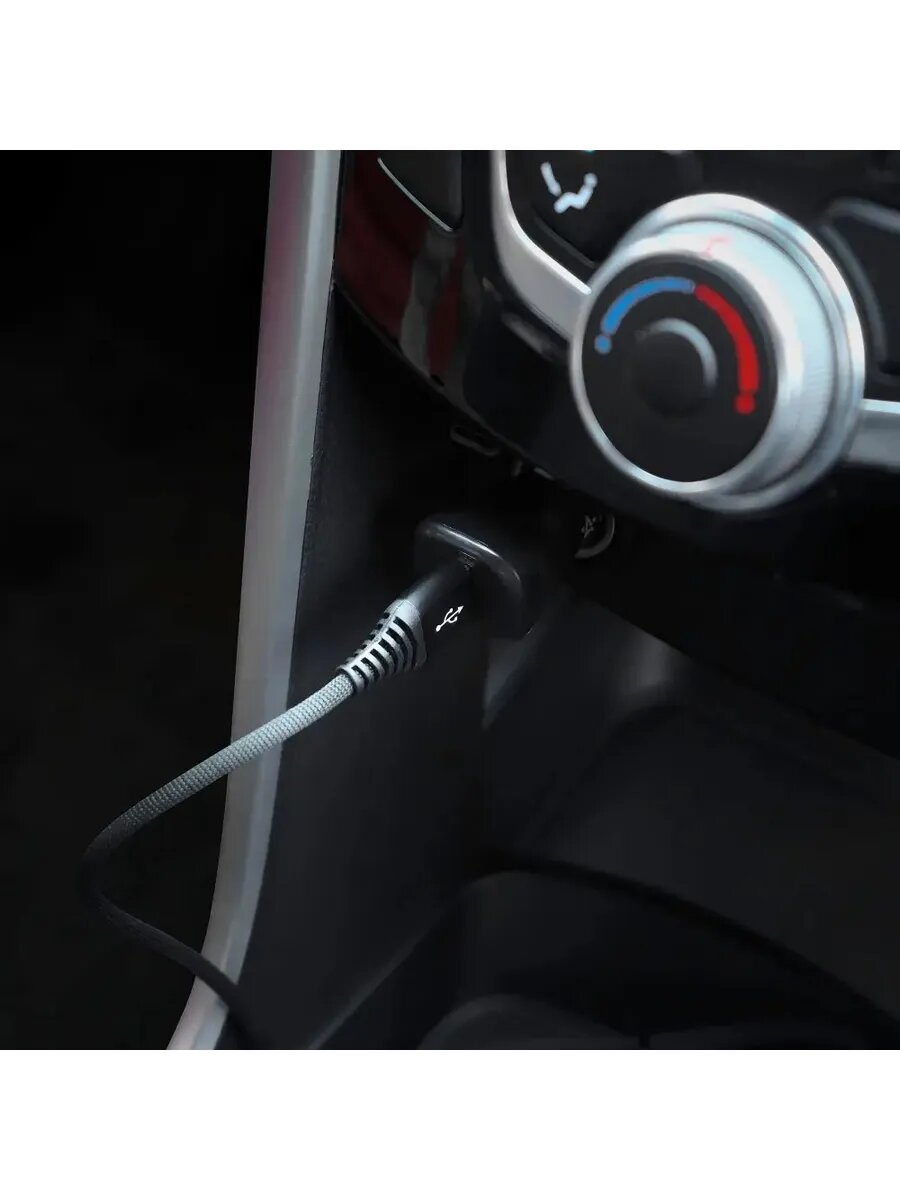 Автомобильный зарядный адаптер с USB
