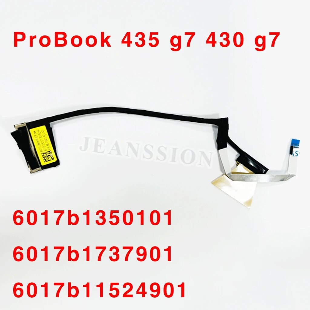 Кабель EDP для ЖК-монитора ноутбука hp ProBook 435 g7 430 g7, ЖК-кабель для ноутбука 6017b1350101, 30 контактов 0,5