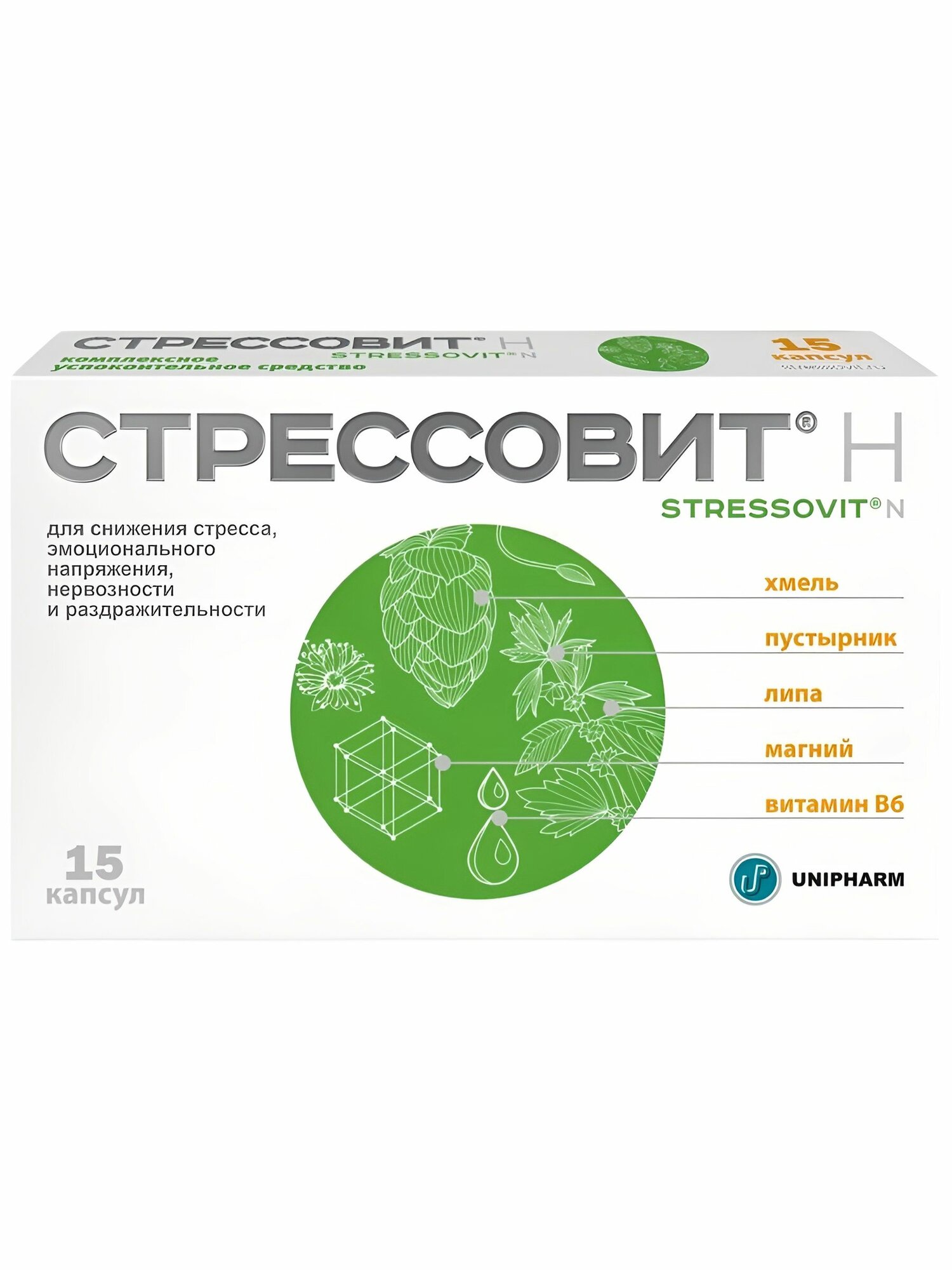 Биологически активная добавка к пище стрессовит Н / STRESSOVIT N (15 капсул)