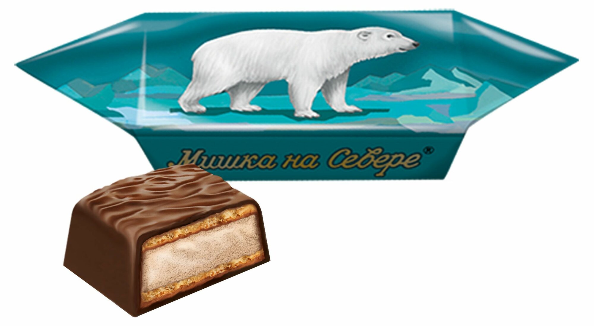 Конфеты Мишка на севере с вафельной начинкой, 3 штуки по 1кг, фабрика им. Крупской