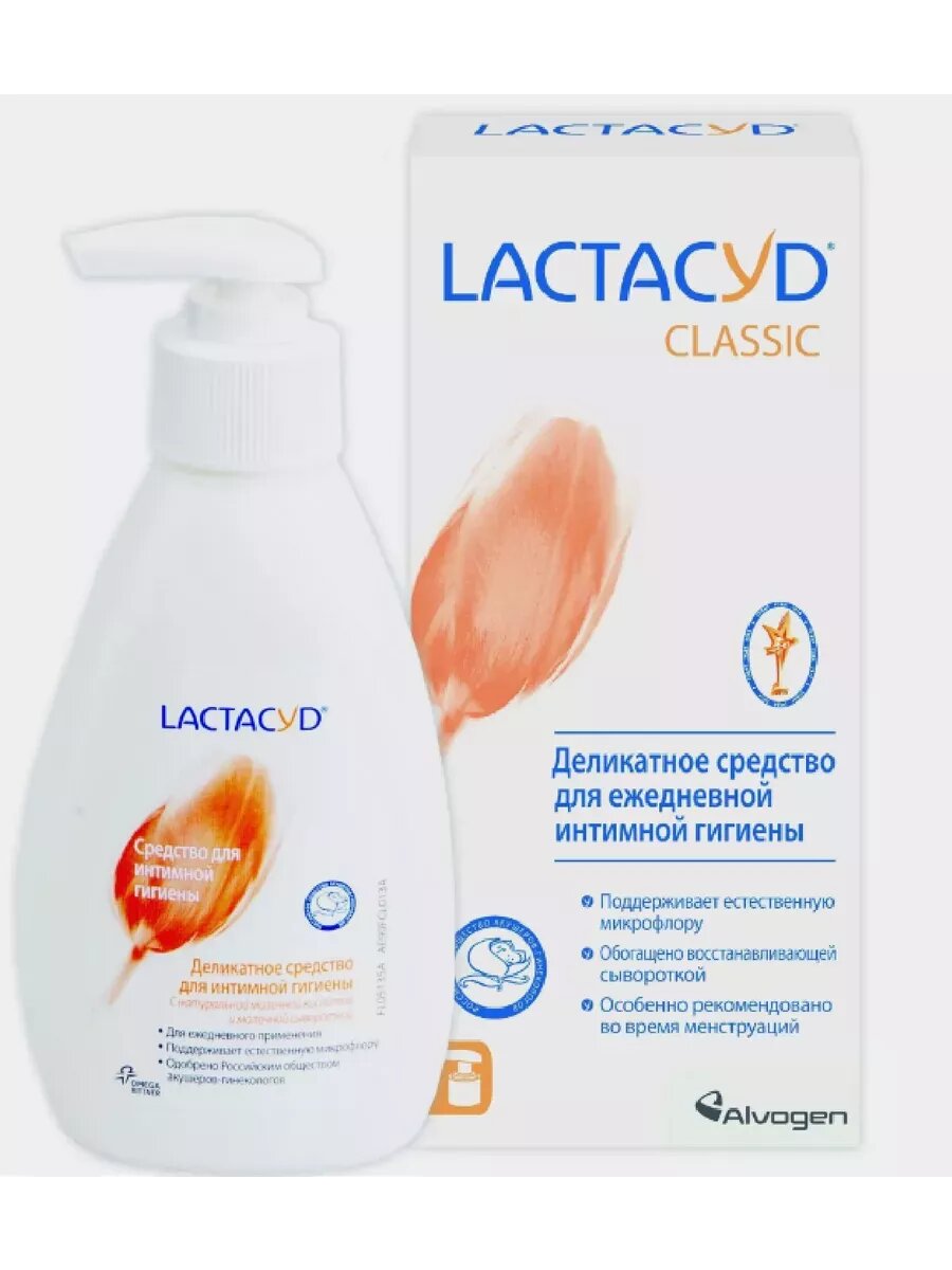 Лактацид средство для интимной гигиены ежедневное 200 -1шт.
