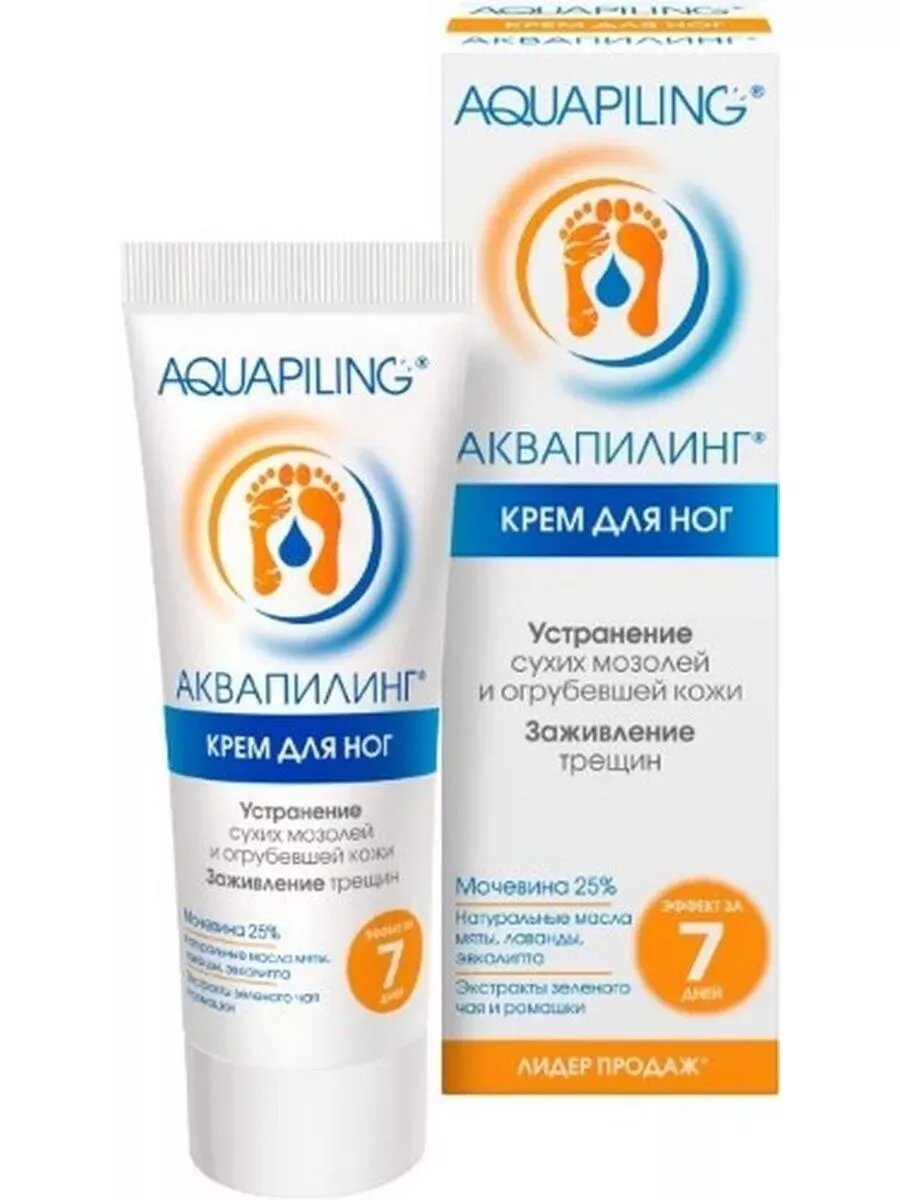 Аквапилинг крем от мозолей и натоптышей 75 мл-1шт.