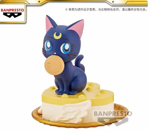 Экшн-фигурка BANDAI BANPRESTO "Theater version of Sailor Moon Cosmos Paldolce Luna", модель движущегося персонажа, выпущенная ограниченным тиражом.6CM