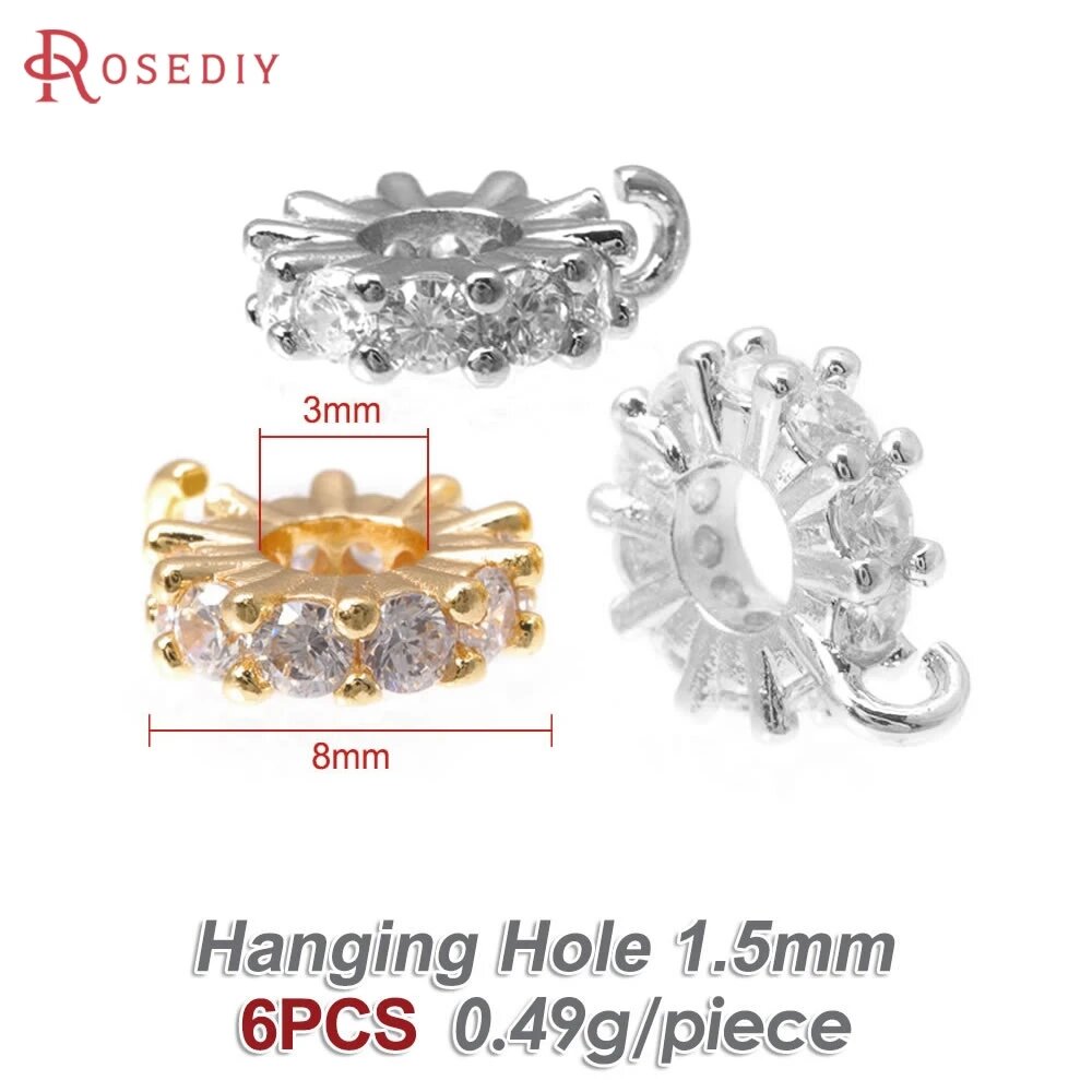 Подвески Rosediy с цирконом, 6шт, цвет: 8x10MM