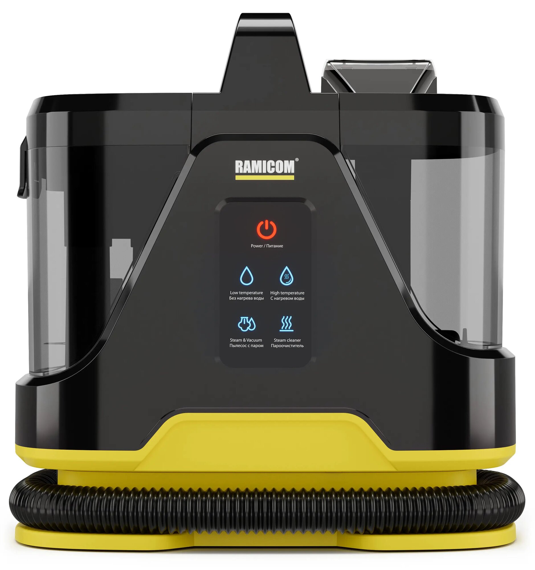 Пылесос Ramicom RWC3500, черный, сухой и влажный, подача пара, контейнер для пыли