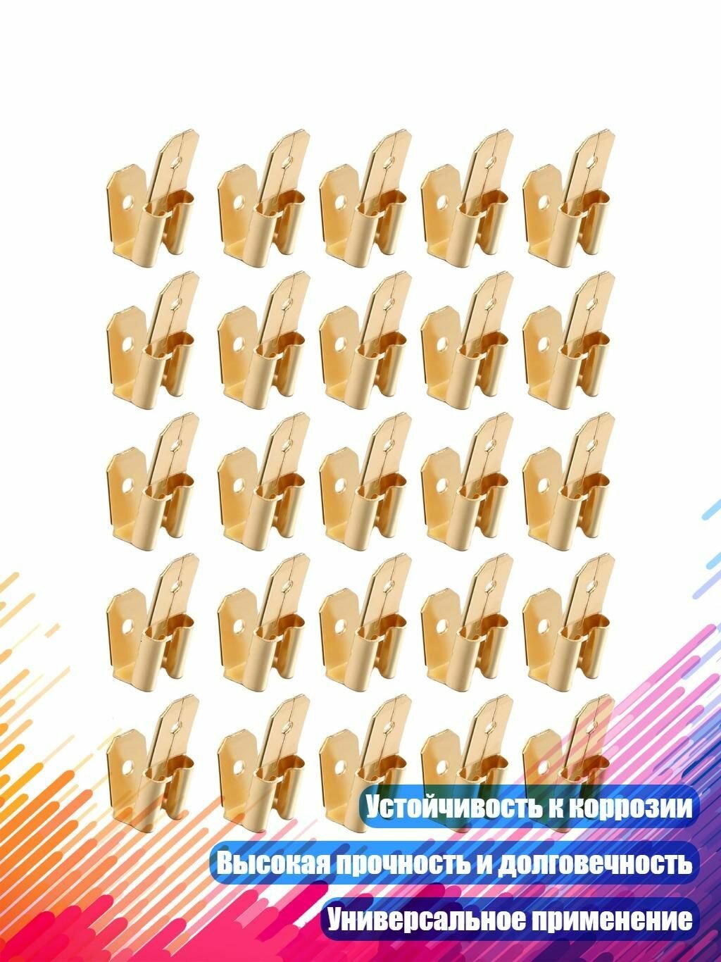 Адаптер тройной медный с разъёмами папа