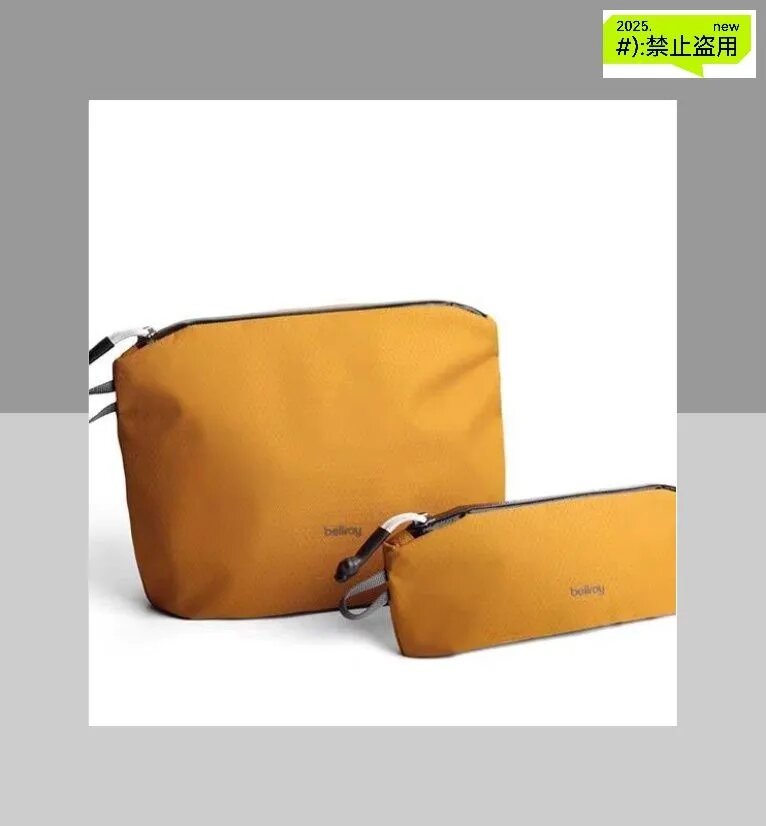 Шкатулка Bellroy для косметики черного цвета из полиэстера. Размер: 26.5 x 18 см. — фото 1