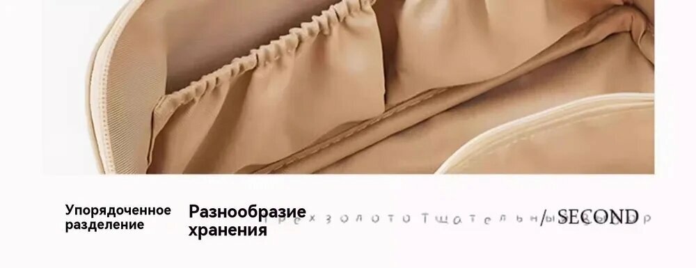 Шкатулка — фото 1