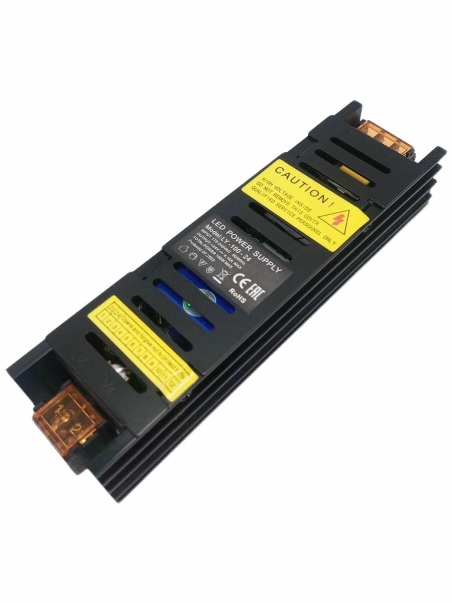 Блок питания для светодиодной ленты LEDS POWER 100 Вт 24В серия BLACK 160х42х31мм