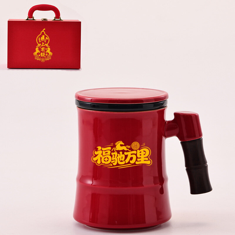 Подарочный набор к Году Лошади по китайскому гороскопу, набор офисных чашек в китайском стиле с логотипом, персонализированный подарок для клиентов на ежегодном собрании компании.