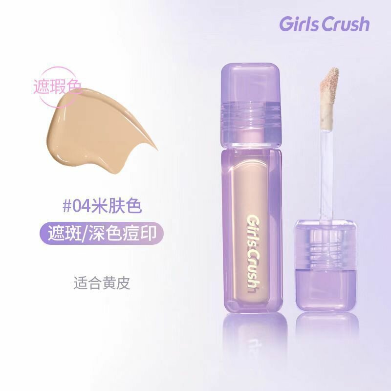 GirlsCrush/gc Water Velvet Concealer Highlighter для лица, объемный хайлайтер для маскировки следов акне и темных кругов под глазами.