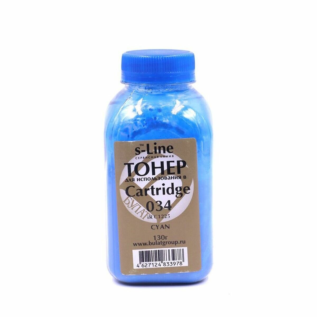Тонер булат s-Line iR-C1225C для Canon iR C1225 (Голубой, банка 130 г)