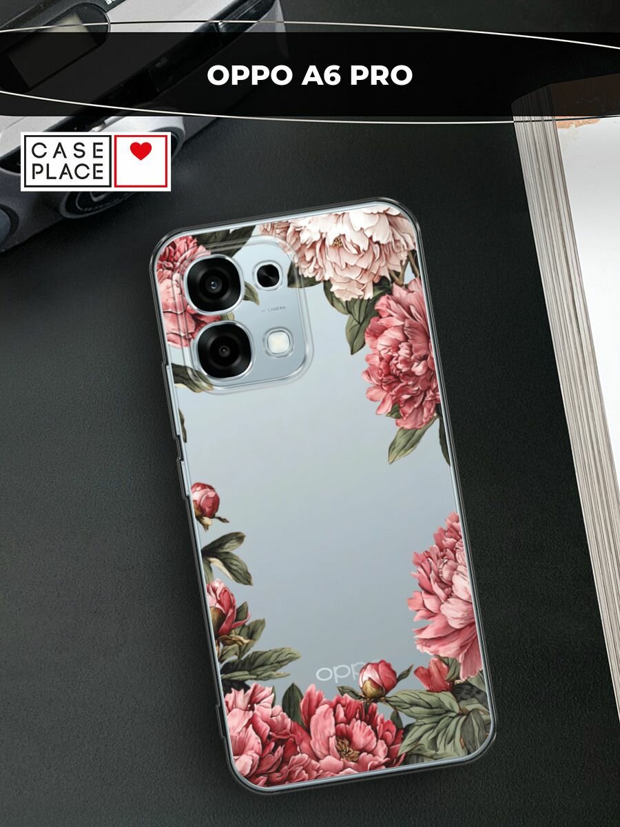 Чехол на Oppo A6 Pro / Оппо A6 Про с принтом Розовая рамка пионов, прозрачный