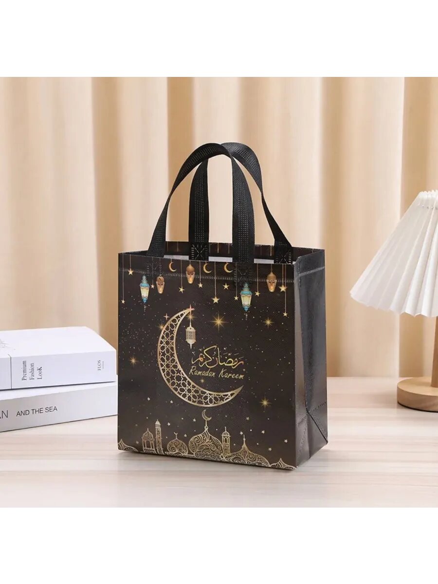 Пакет подарочный Рамадан черный