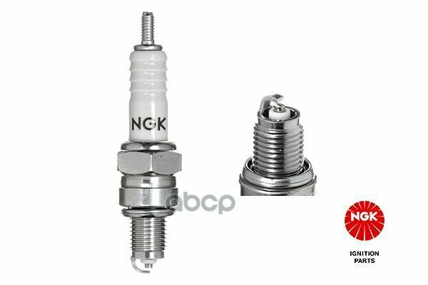 Свеча зажигания NGK (C7HSA) (мотоциклы, скутеры, квадроциклы, снегоходы) (200) NGK арт. 4629 - высокое качество товара по