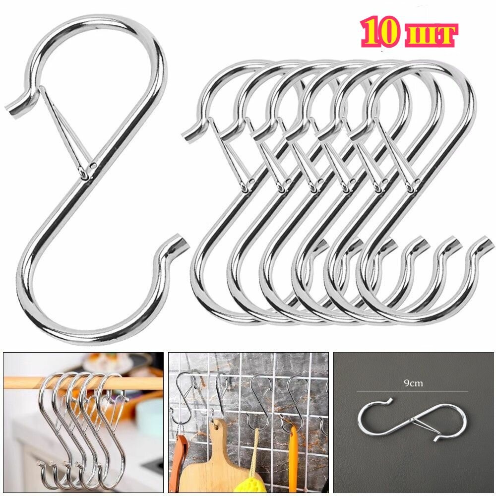 Hook for home, 10
