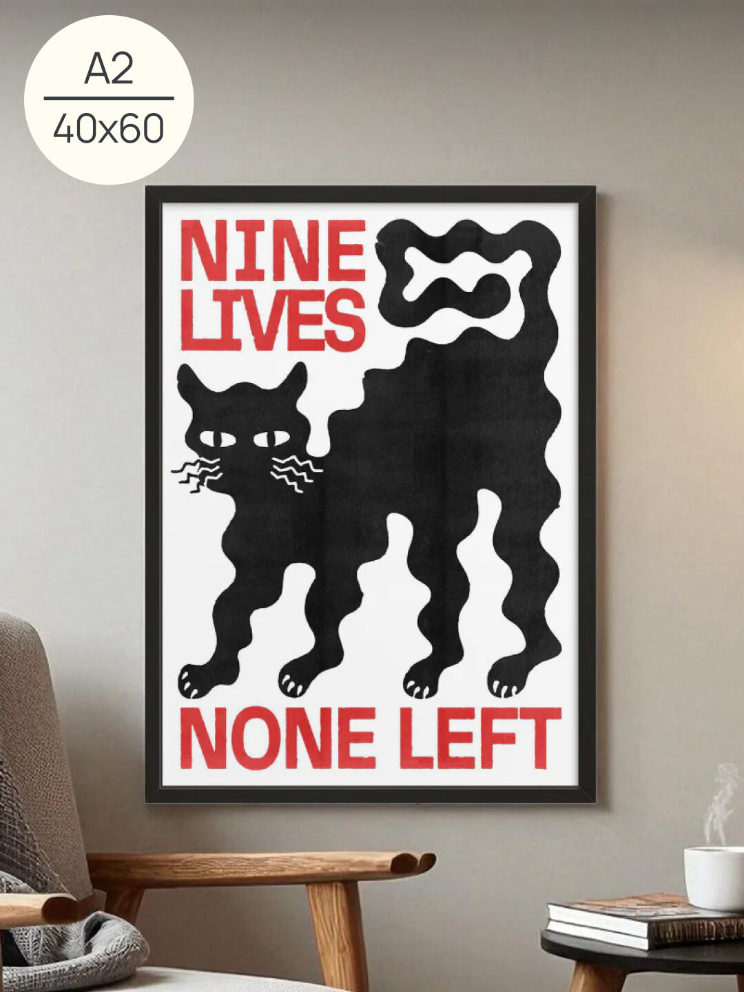 Постер на стену для интерьера с котом "Nine Lives", 40x60 см, бумага, цифровая печать , декоративный плакат