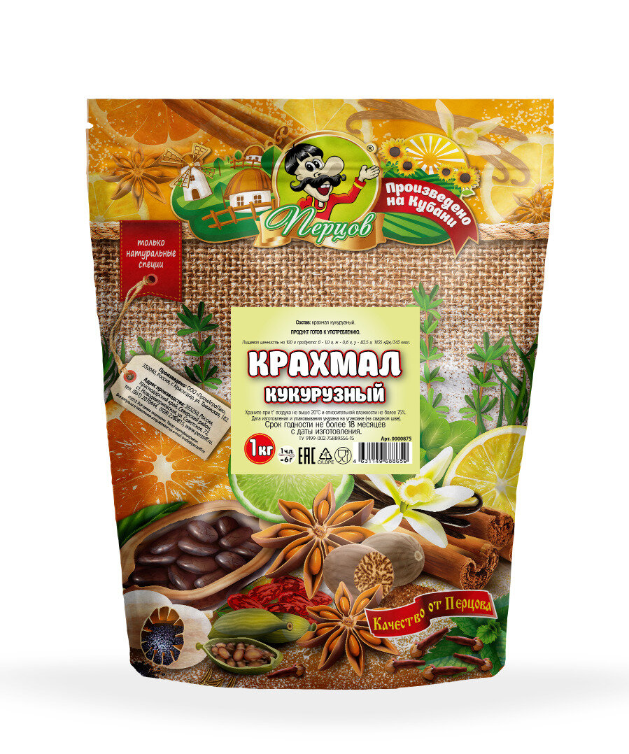 Крахмал кукурузный "Перцов", 1000 грамм / 1 кг