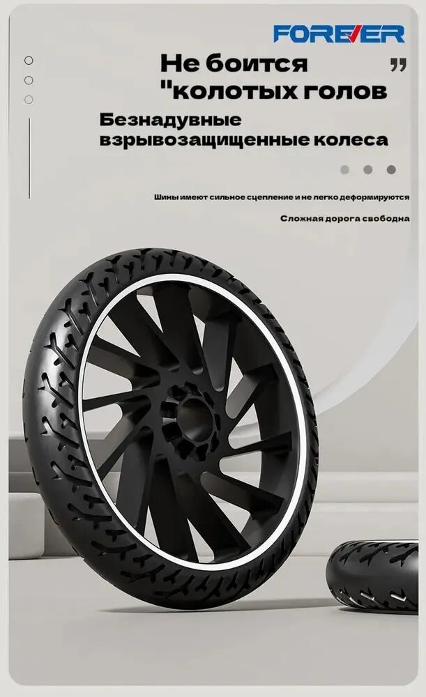 Самокат EW10 белый, черный для мальчиков и девочек, складной, с регулировкой высоты руля, для детей от 7 до 18 лет — фото 1