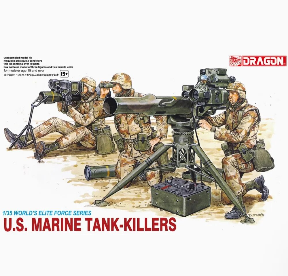 DRAGON 3012 1/35 scale U.S.Marine Убийцы танков Пластиковые модели солдат
