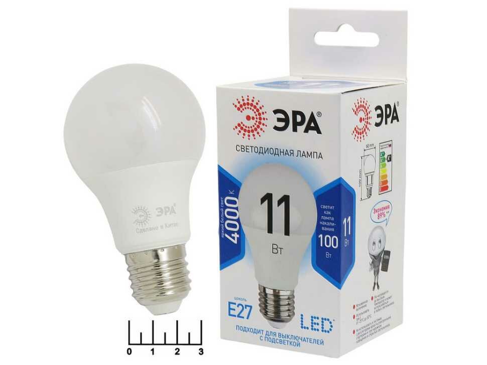 Лампа светодиодная 220V 11W E27 4000K белый A60 Эра