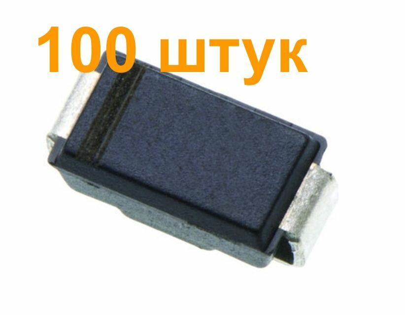 100шт диод ES1J