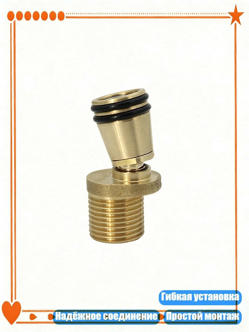 Двойные бронзовые кронштейны для полок в ванную, Универсальный, длина 55 мм.