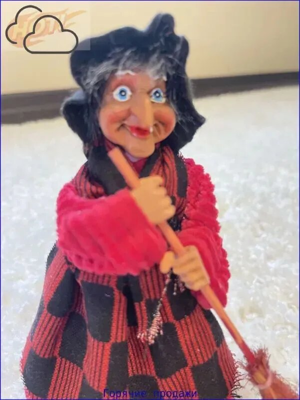 Баба Яга игрушка кукла оберег 17 см, деревянная, керамическая, пластик, ткань