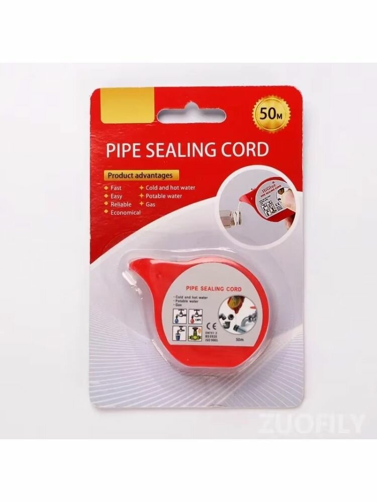Герметизирующая Нить Для Газа И Питьевой Воды 80м. (шт)