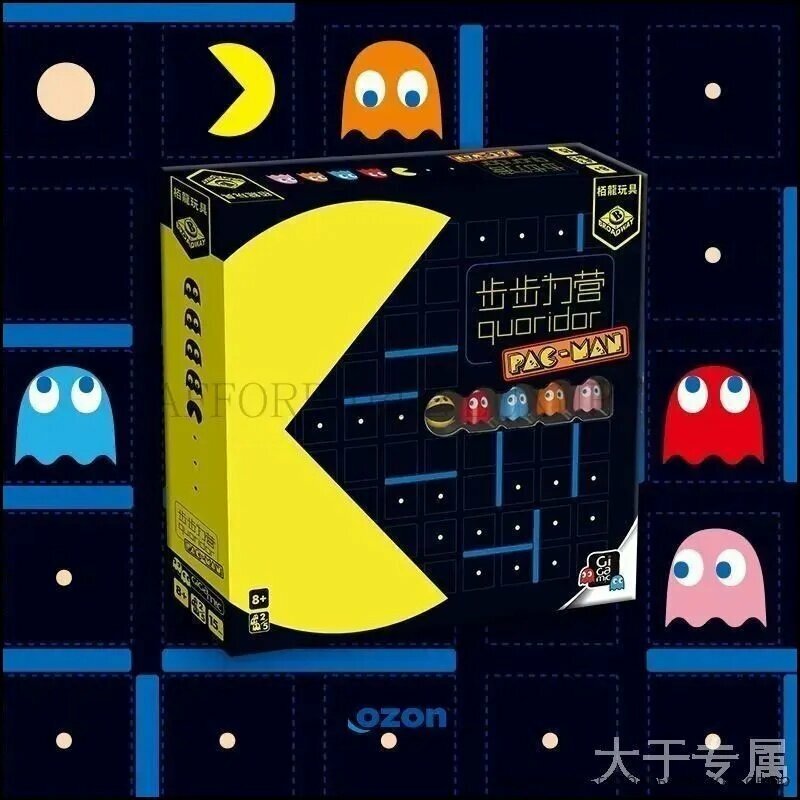 Китайская версия PACMAN Quoridor, популярная настольная игра