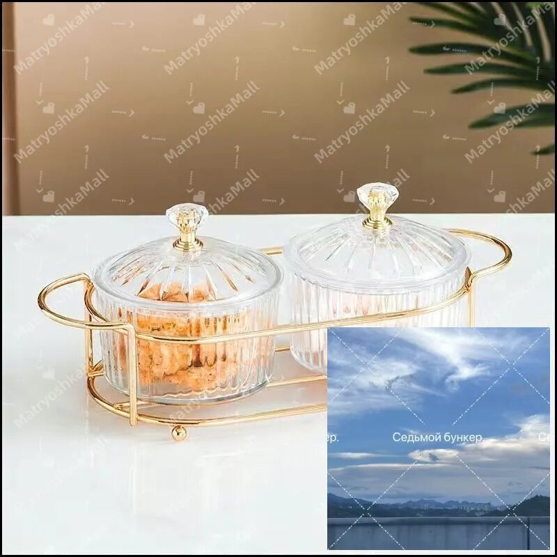 Сахарница Blend, диаметр 9 см, 2 шт, прозрачная, с крышкой, объем 520 мл