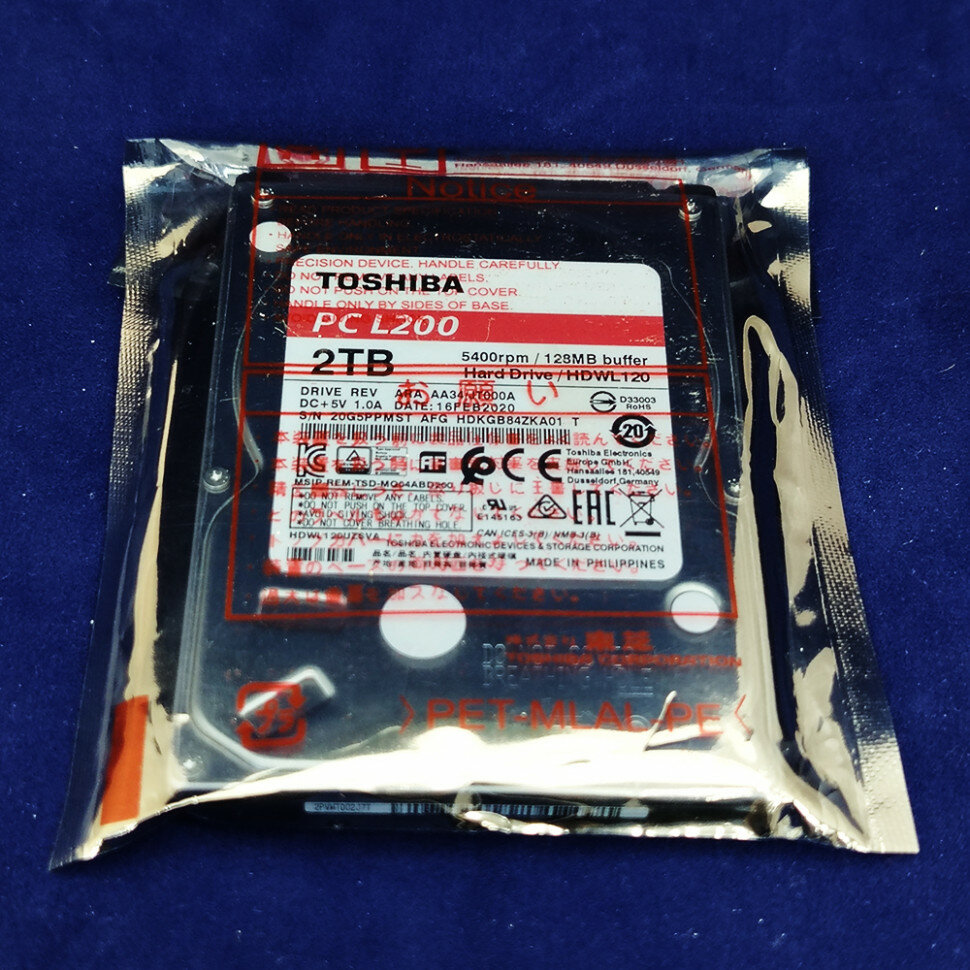 Жесткий диск Toshiba HDWL120UZSVA, 2 ТБ