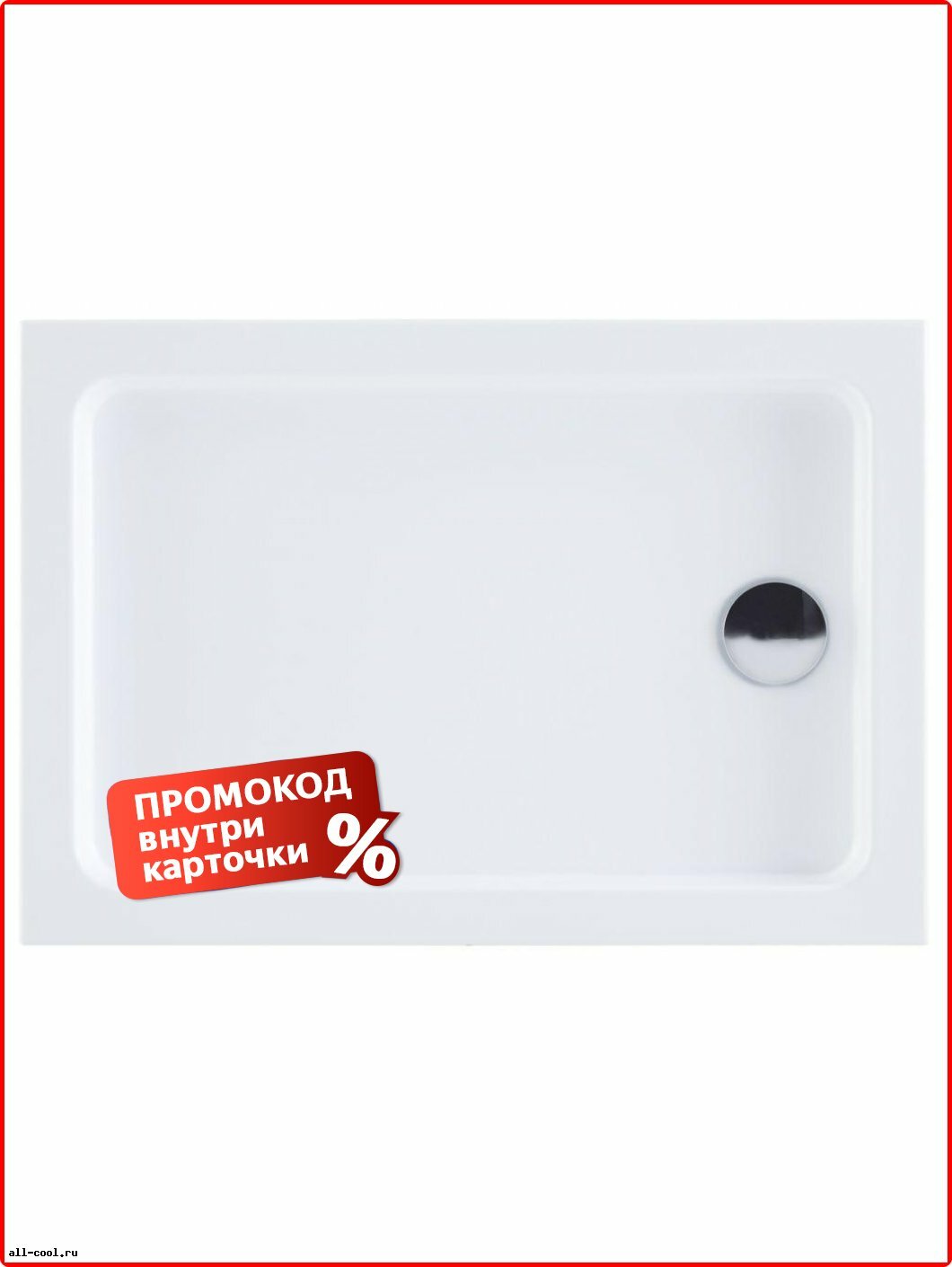 Поддон для душа Aquanet Bartolomea 100x70 средний, прямоугольный, белый