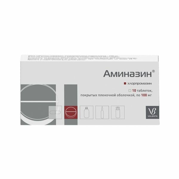 Аминазин таблетки п/о плен. 100мг 10шт