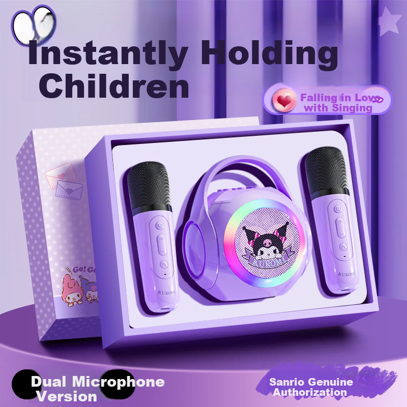 Kuromi детский певческий микрофон с двойными микрофонами для детей 3-6 лет, подарочная упаковка Цвет：Двойной микрофон