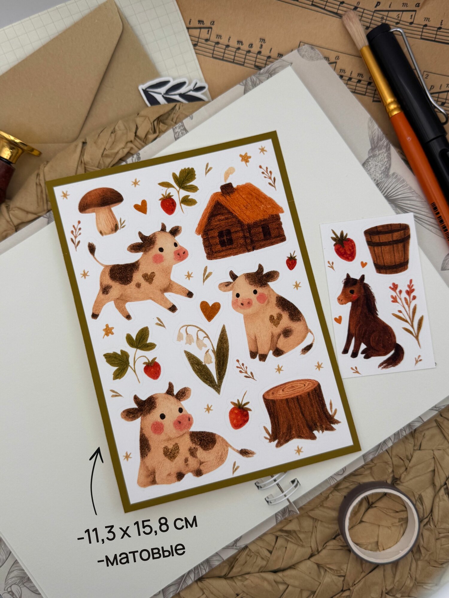 Наклейки детские для скрапбукинга и ежедневника. Набор стикеров