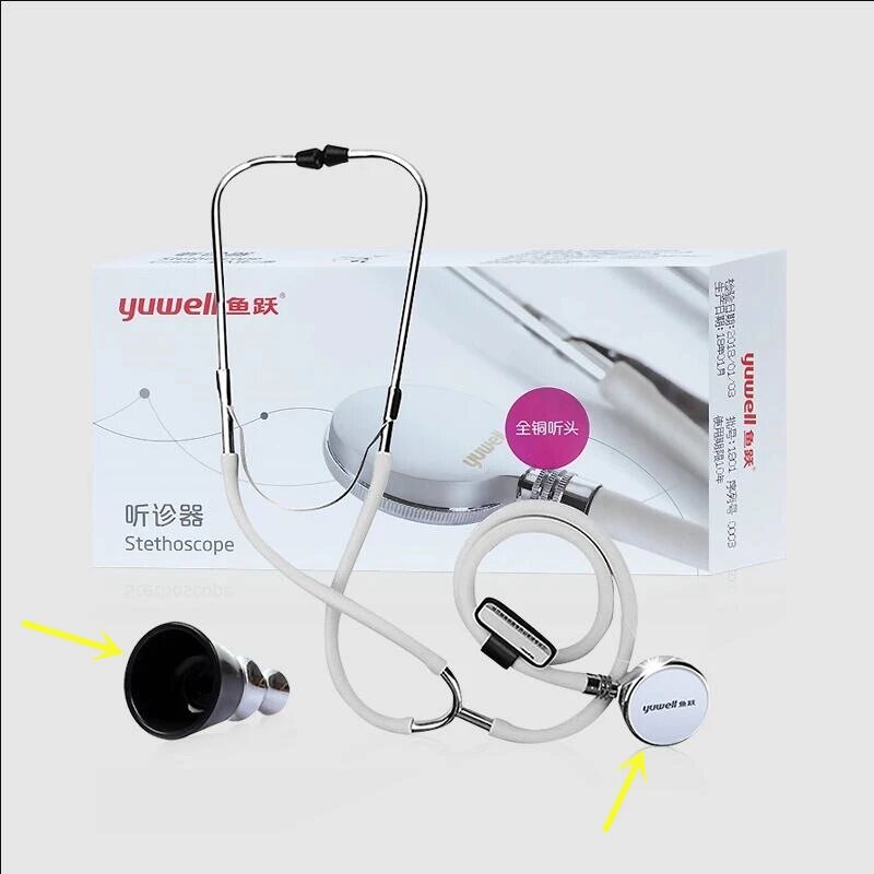 Yuwell Professional Универсальный медицинский стетоскоп Dual-purpose