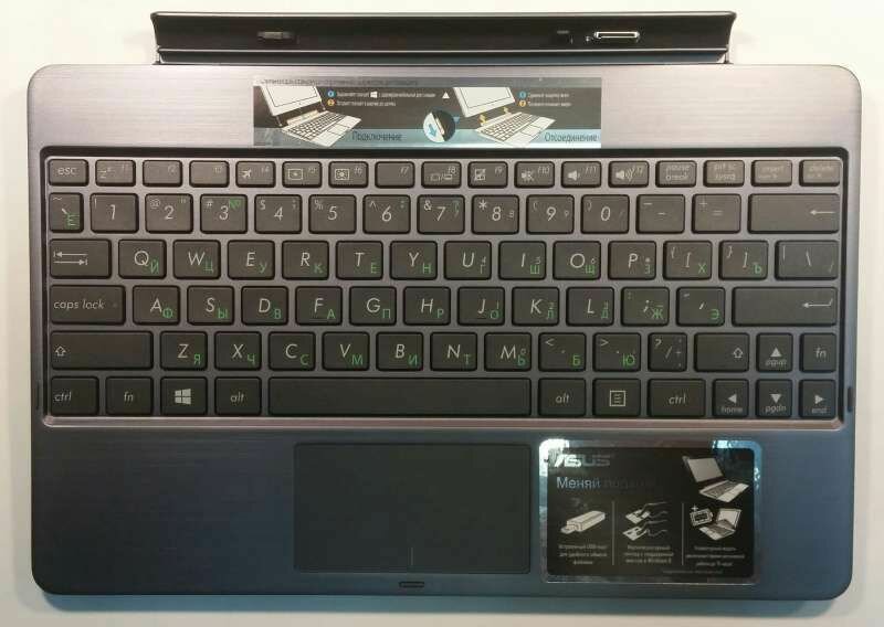 Докстанция к планшету Asus TF600 VivoTab RT Mobile Dock RTL