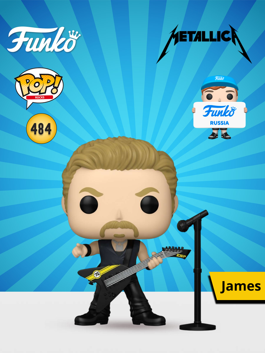 Фигурка POP! Rocks Metallica James (72S) (484) 87079 винил