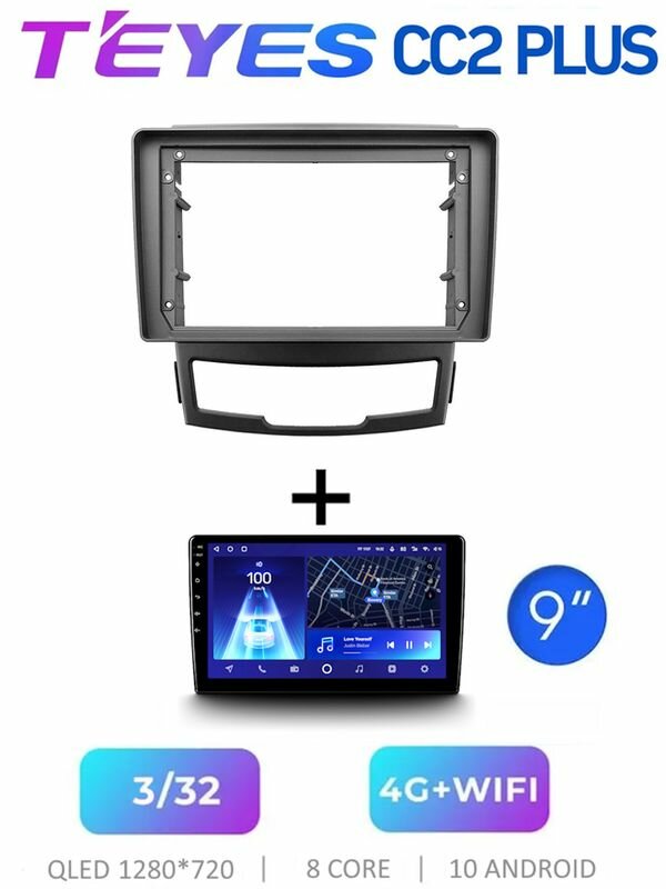 Магнитола 9" Teyes CC2 Plus 3/32 Gb для SsangYong Korando 3 2010-2013