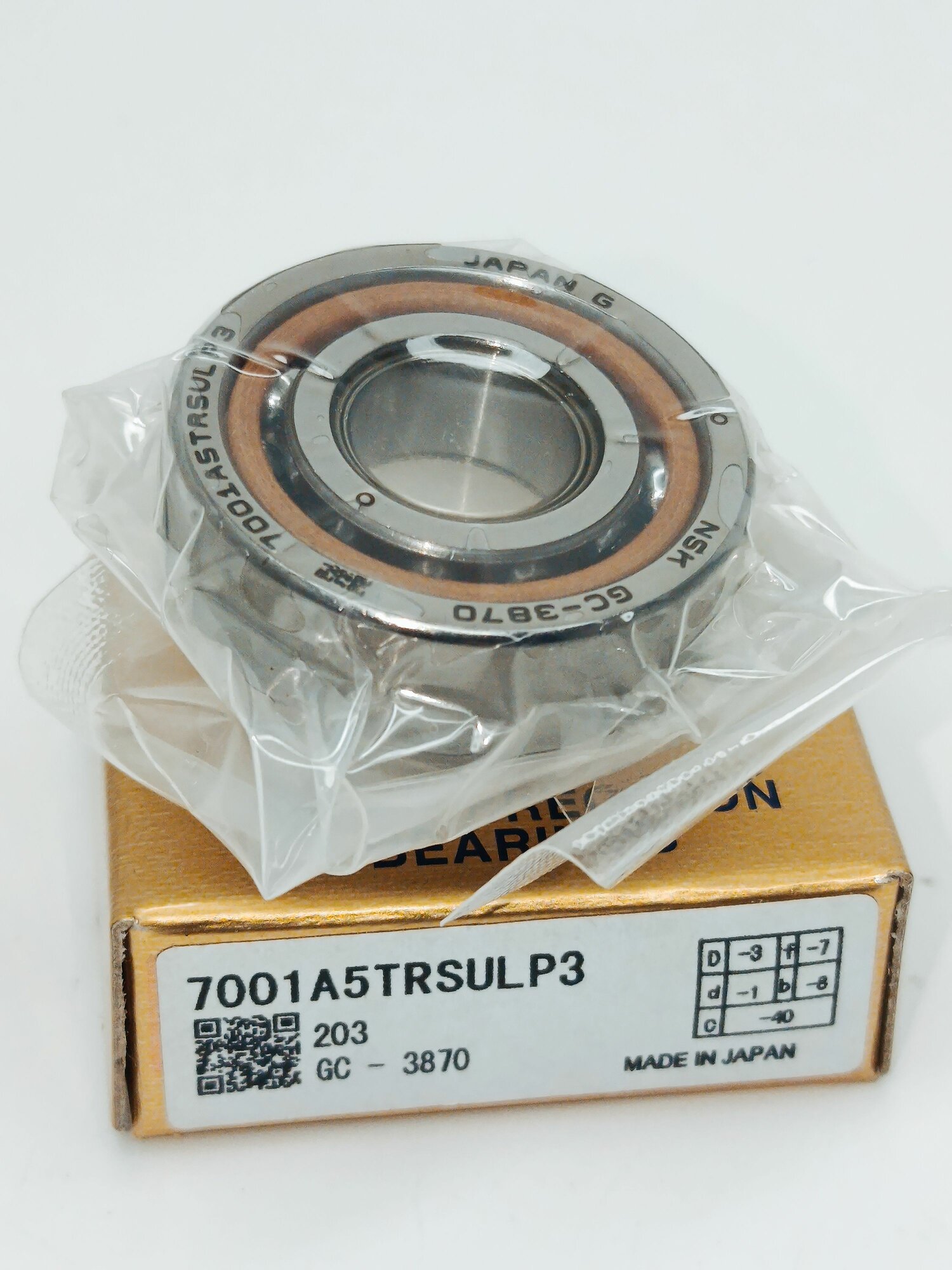 7001 A5TRSULP3 Подшипник NSK