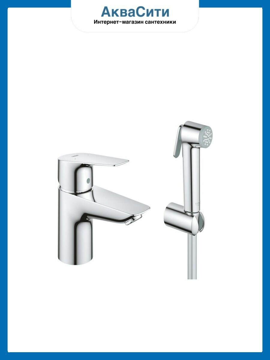 Смеситель для раковины с душем Grohe BauEdge New 23757 001 (23757001) хром