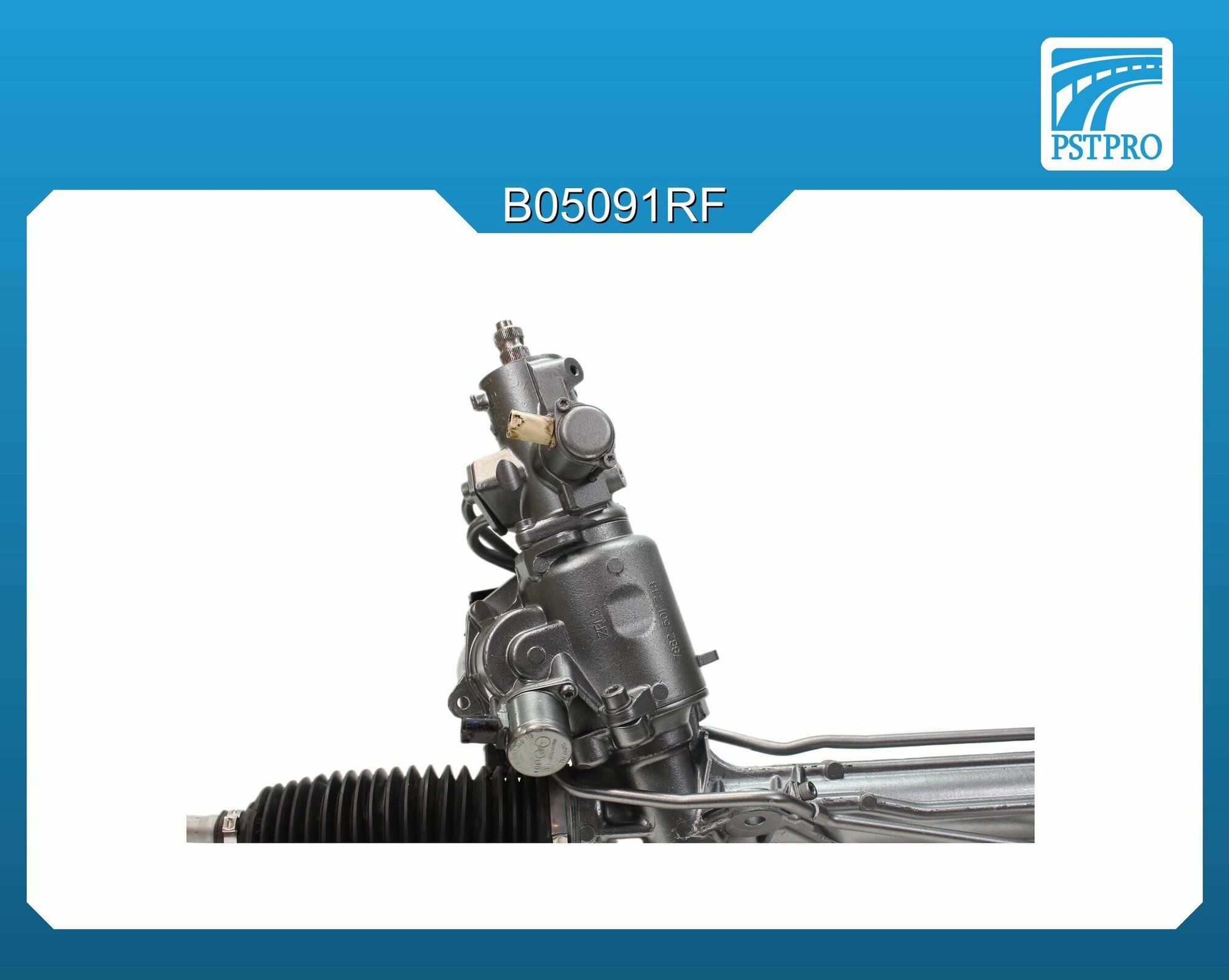 Гидравлическая рулевая рейка BMW X5 E70 2007-, BMW X6 E72 2008-, BMW X6 E71 2008- B05091PST-RF