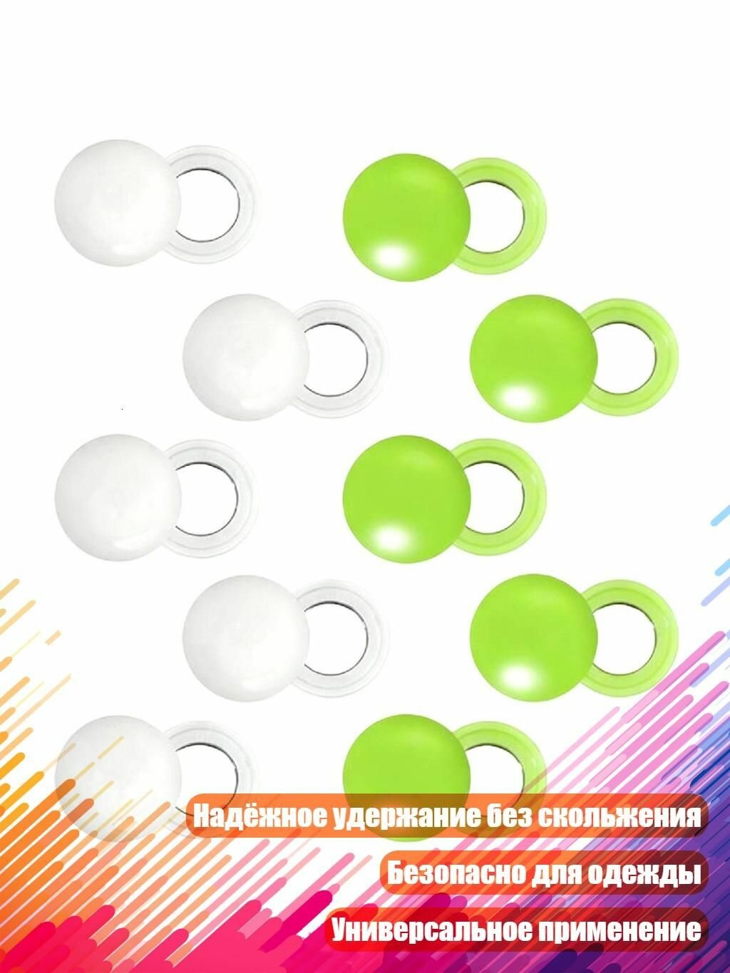 Магнитный держатель стартового номера